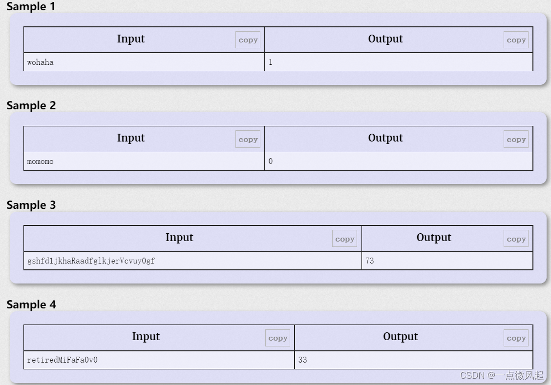 【2020 ICPC Asia East Continent Final】赛前训练_icpc ec final 2020 a, namomo sequence-CSDN博客