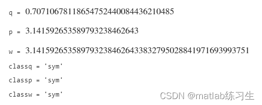 Matlab解方程（主要符号解法）matlab 符号解 Csdn博客