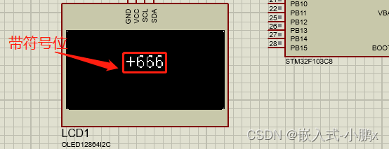 Stm32f103c8t6(proteus仿真)学习——4.OLED显示屏_proteus oled-CSDN博客