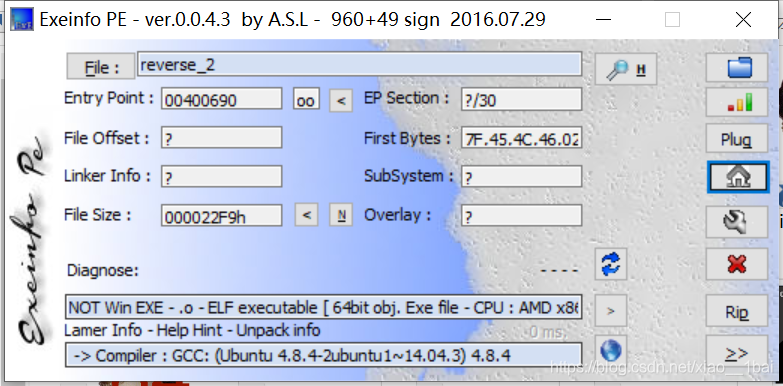 BUUCTF reverse 入门题之reverse2_buuctf reverse2-CSDN博客