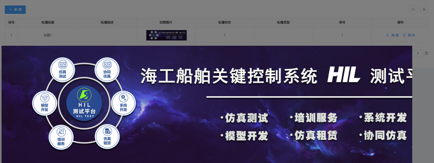 AVUE crud upload组件示例_avue-crud upload-CSDN博客