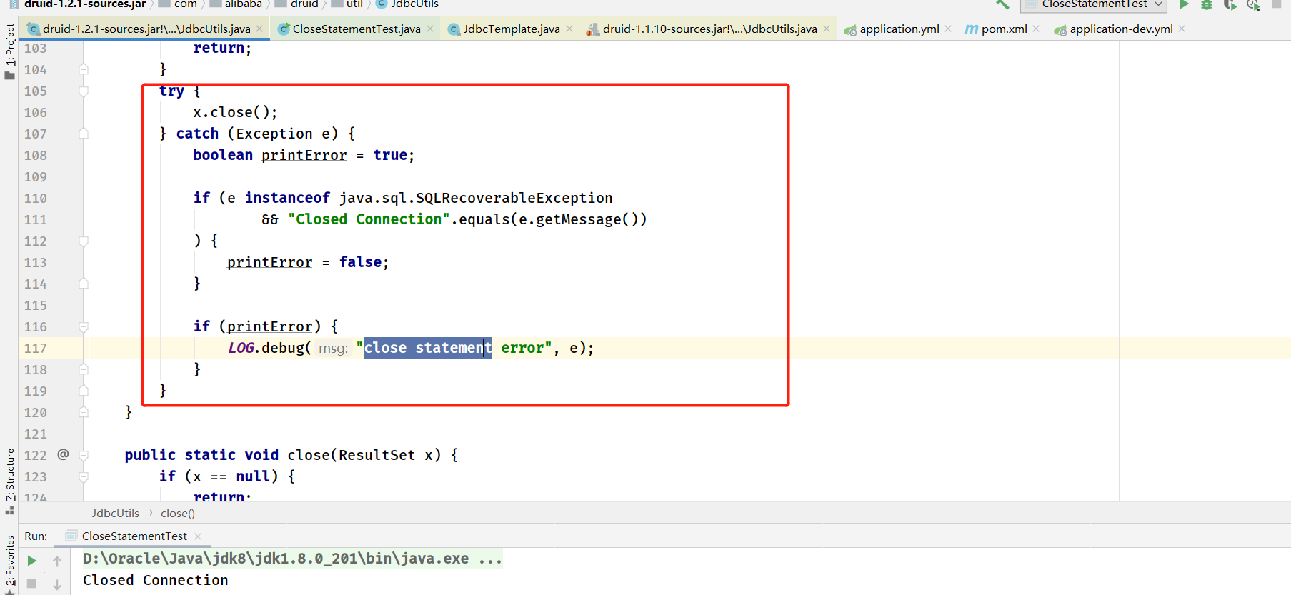记录一次压测，蛋疼的close statement error问题-CSDN博客