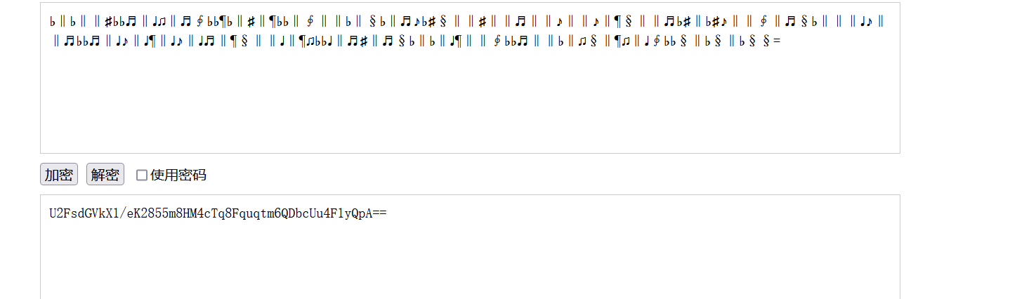 CTFshow MISC 杂项签到~misc4_ctfshow misc4-CSDN博客
