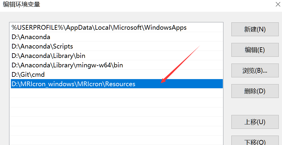 matlab+mricron实现医学图像格式转化（dicom转nifti）-CSDN博客