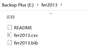 Python通过fer2013.csv提取FER2013的表情图片-CSDN博客