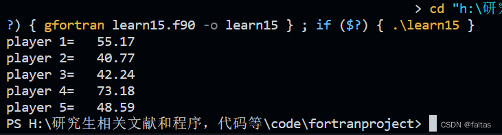 Fortran学习11：函数5_fortran用module封装-CSDN博客