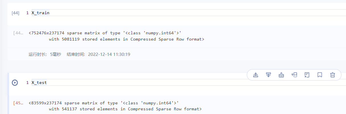 已解决ValueError: Incompatible dimension for X and Y matrices: X.shape[1] == 11 while Y.shape[1 ...