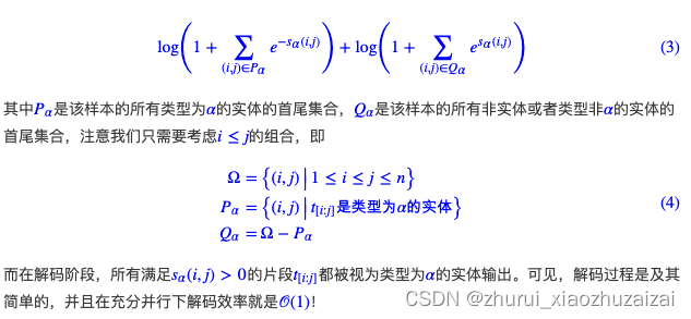 Global Pointer-CSDN博客