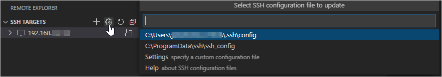 VS Code SSH远程连接Ubuntu_visual studio 连接到本地unbuntu远程系统-CSDN博客