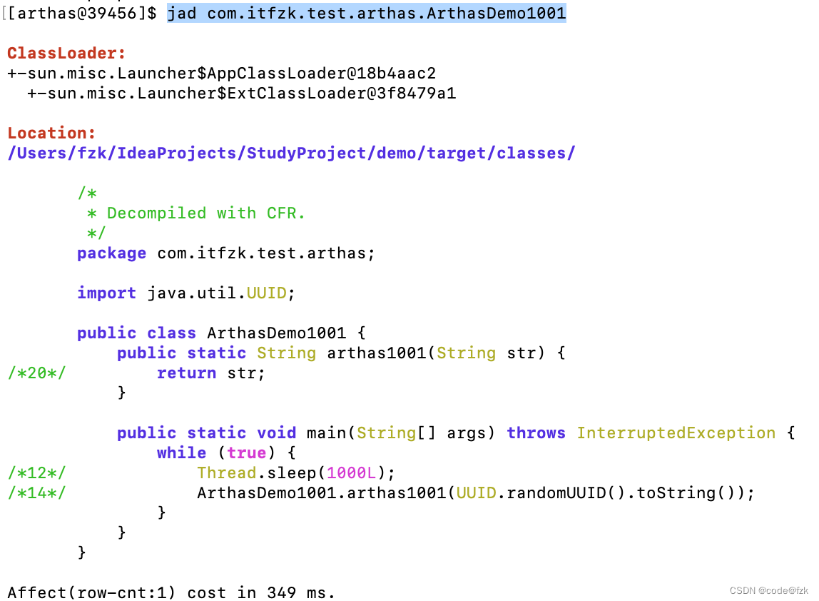 Arthas简单使用_arthas启动-CSDN博客