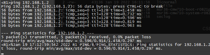 H3C配置管理实验--ftp_华三ftp配置-CSDN博客