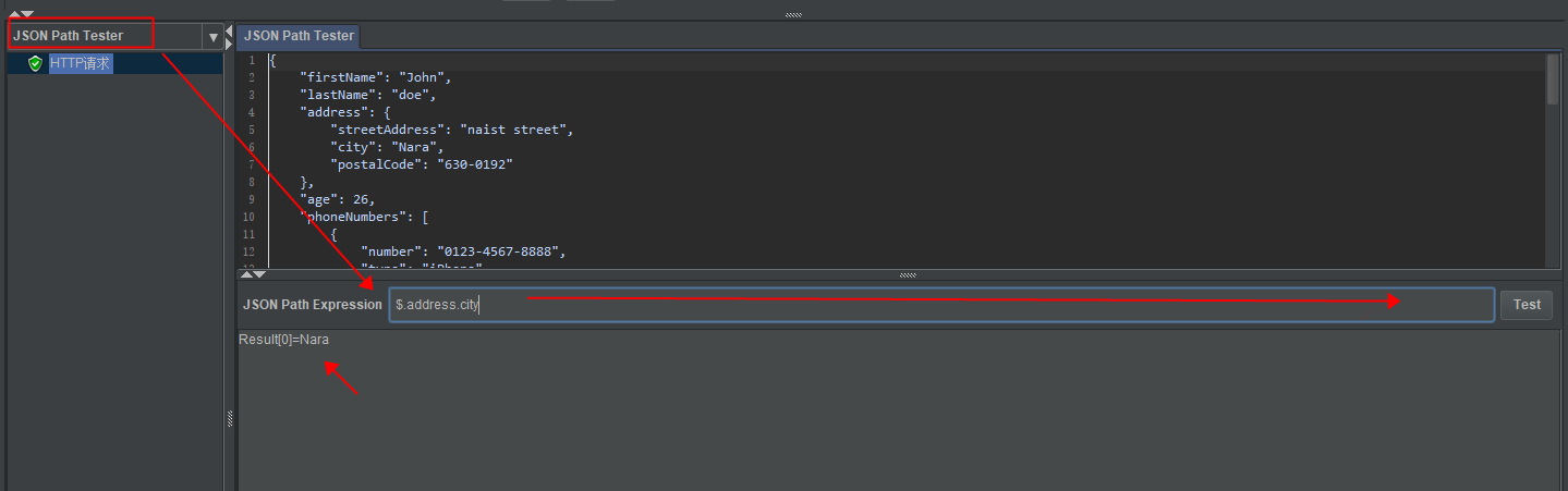 JMeter—json提取器使用方法_json提取器用法-CSDN博客