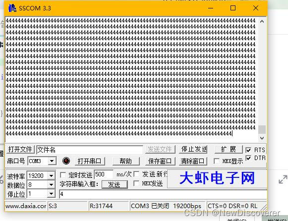 STM32--USART1 收发数据遇到的问题_while循环里面串口只能发一次数据-CSDN博客