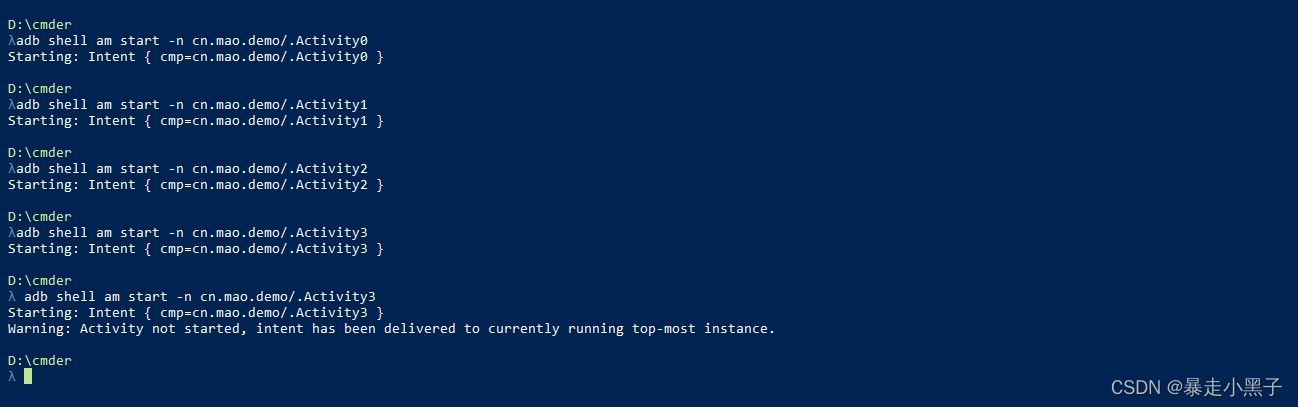 Activity启动模式(launchMode)_adb shell启动activity在新堆栈上-CSDN博客