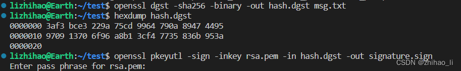 OpenSSL命令行快速入门_openssl命令使用教程-CSDN博客