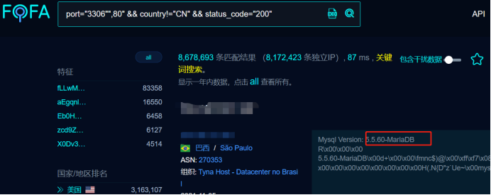 使用FOFA进行资产收集_怎么通过fofa搜索 oa的资产-CSDN博客
