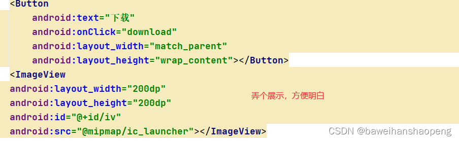 专高2-day1 网络模块——HTTP基本使用方法-CSDN博客