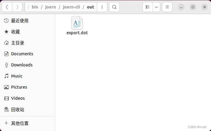joern安装+简单使用_joern教程-CSDN博客