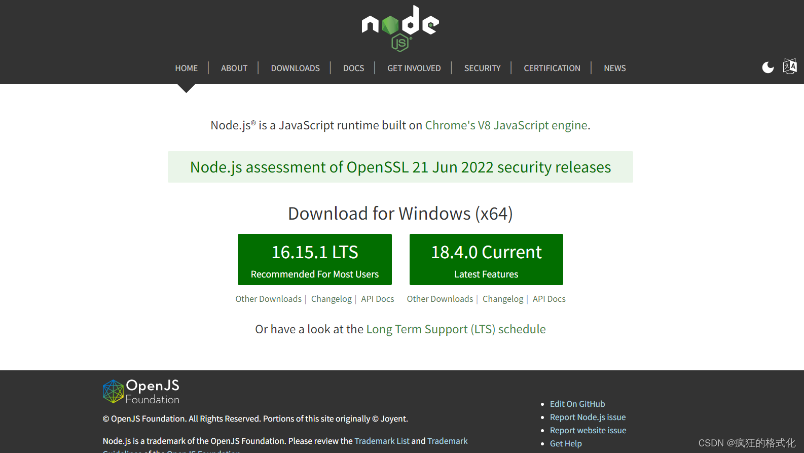 Vue入门（九）_nmp编辑器-CSDN博客