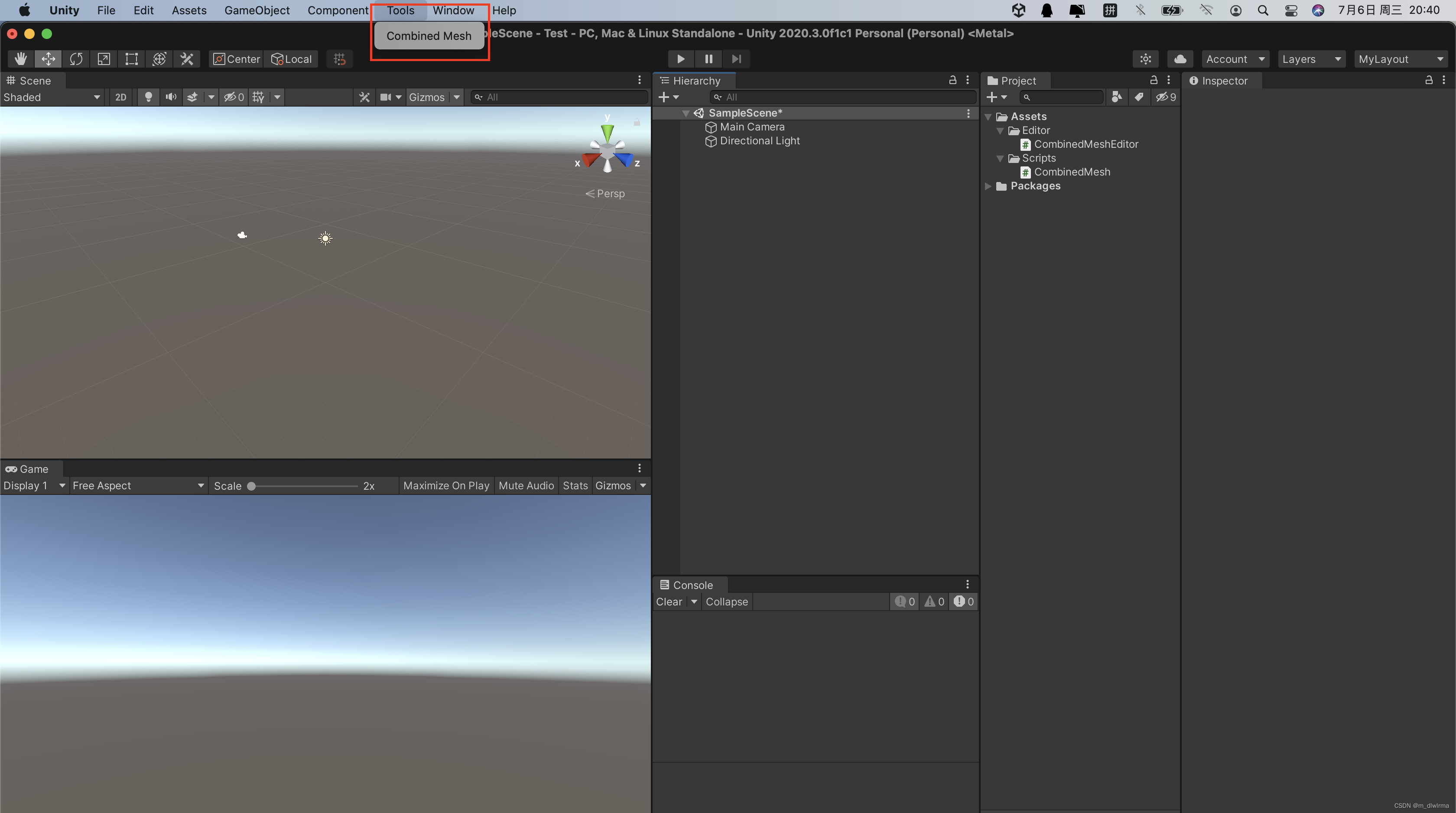 Unity 模型合并_unity合并模型-CSDN博客