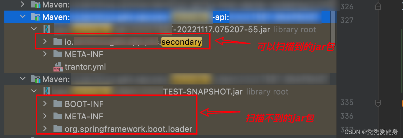 Springboot项目扫描不到其他springboot项目jar包下类的问题(maven插件导致)springboot扫描jar包中类