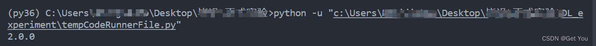 Keras安装在虚拟环境并解决vscode中使用时modulenotfounderror No Module Named ‘tensorflow‘的问题在vscode中安装kears Csdn博客