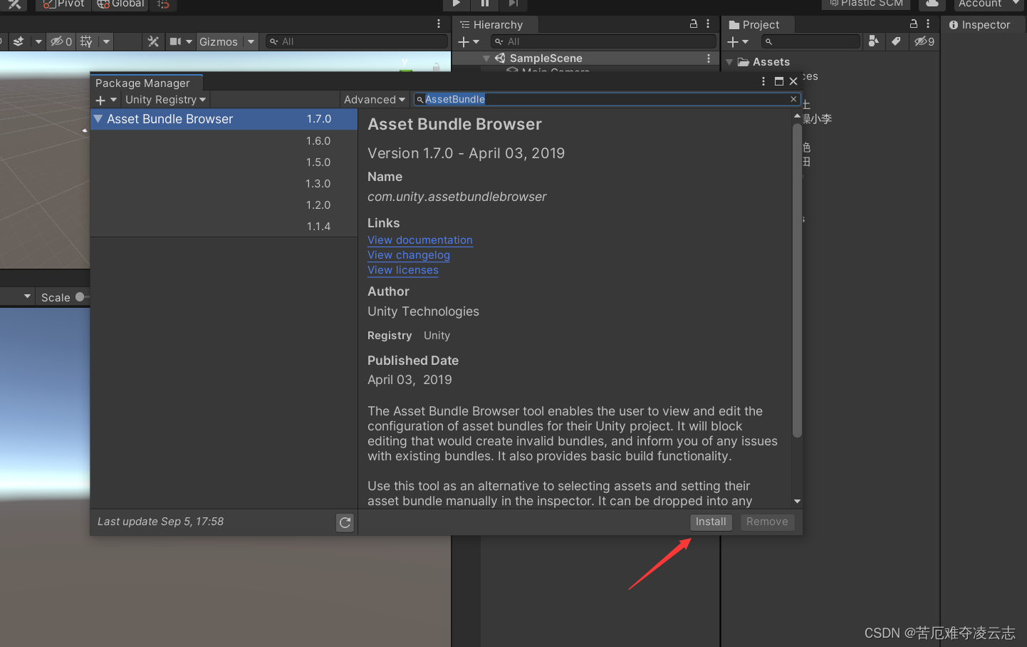 AssetBundle Browser-------Unity官网提供的打包工具_assetbundlebrowser插件下载-CSDN博客