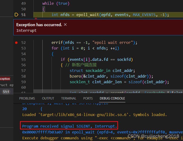 vscode调试C/C++程序时报错：Program received signal SIGINT,Interrupt.0x...... in epoll_wait_program ...