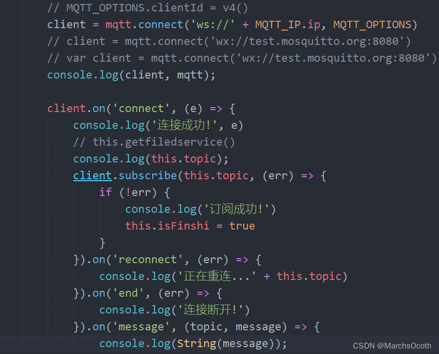 前端使用mqtt最简单的使用配置_mqtt js 参数-CSDN博客
