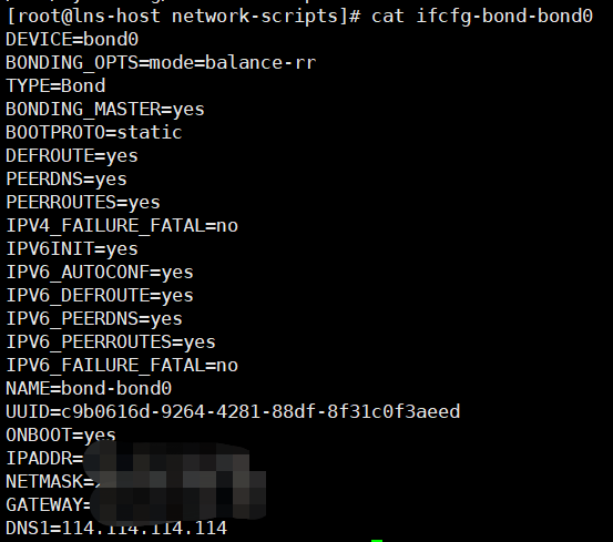 Linux服务器双网口聚合-bond-mode0_linux双网口聚合-CSDN博客