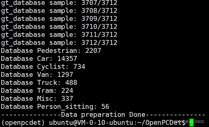 在OpenPCDet上训练KITTI数据集并进行测试和验证_keyerror: 'pcdet.datasets-CSDN博客