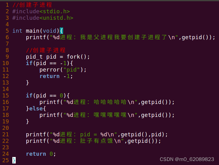 Unix C学习笔记10 进程的概念,相关命令,父子孤尸,进程标识,创建子进程进程的概念、相关命令父子孤尸、进程标识、创建子进程、父子进程间的关系 Csdn博客