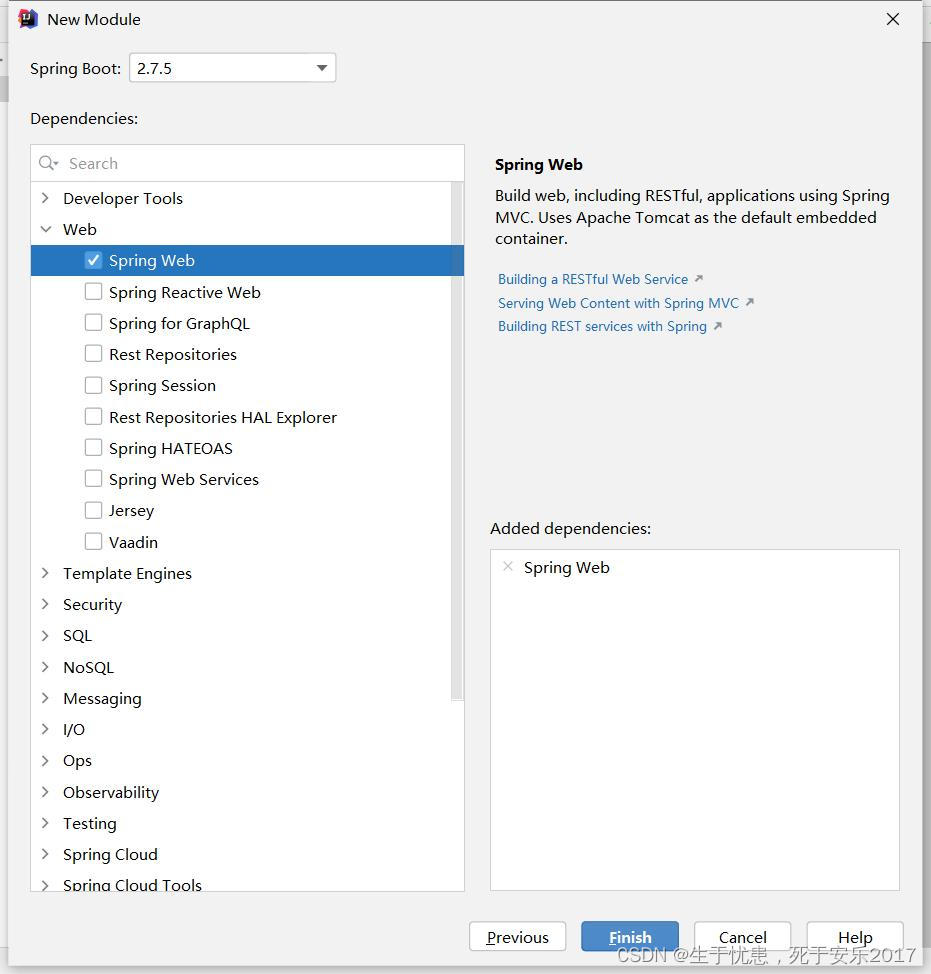 黑马SpringBoot(P3-P7) 快速创建SpringBoot项目的方式_黑马 springboot项目搭建-CSDN博客