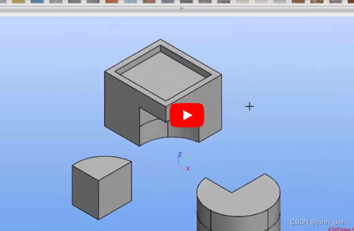 EWDraw CAD component (3D ActiveX) 15.9.8.2-CSDN博客