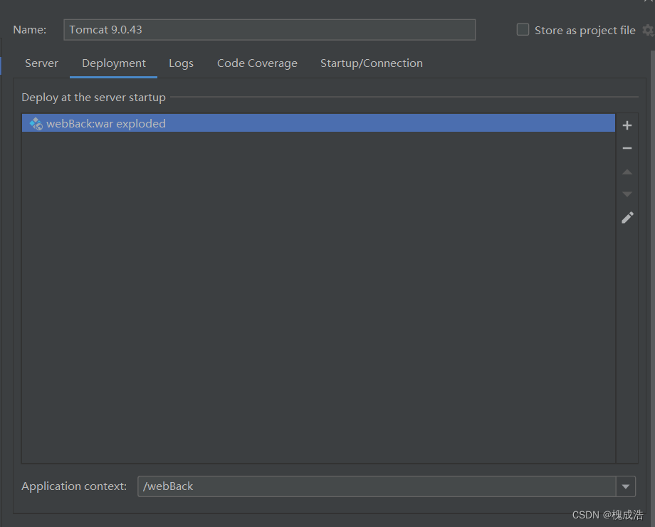 JAVAEE之web的开发_javaee开发网站开发教程-CSDN博客