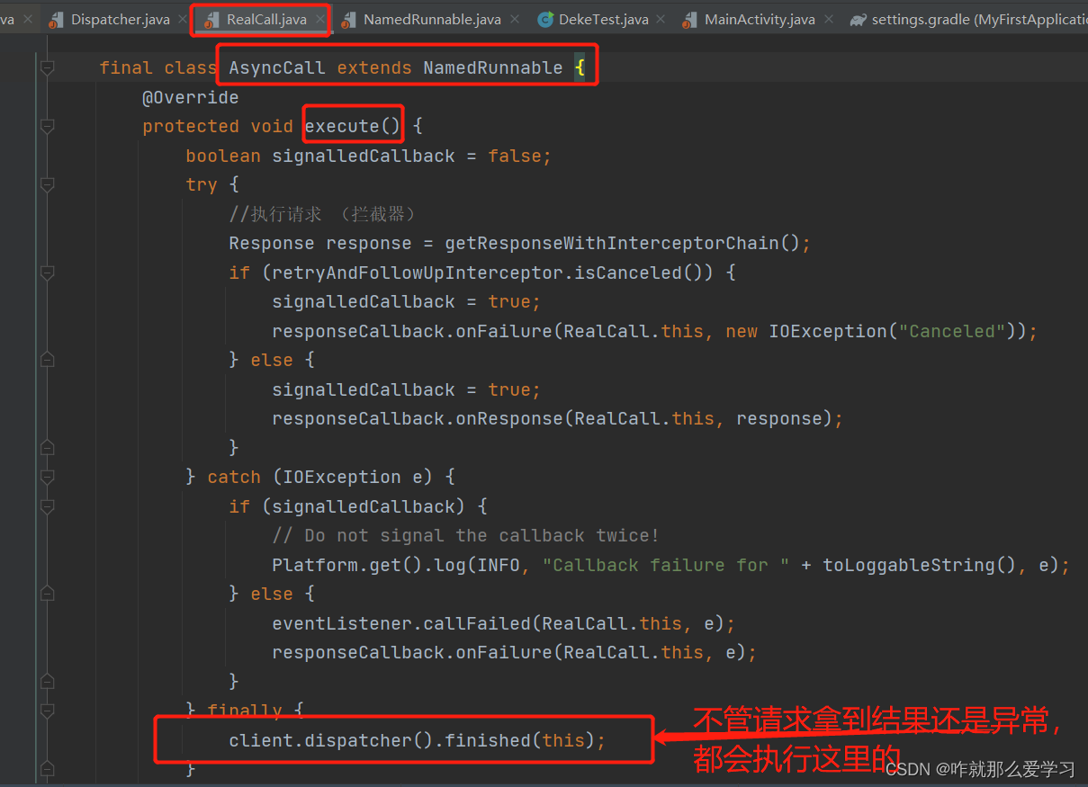 OkHttp原理解析_okhhtp-CSDN博客