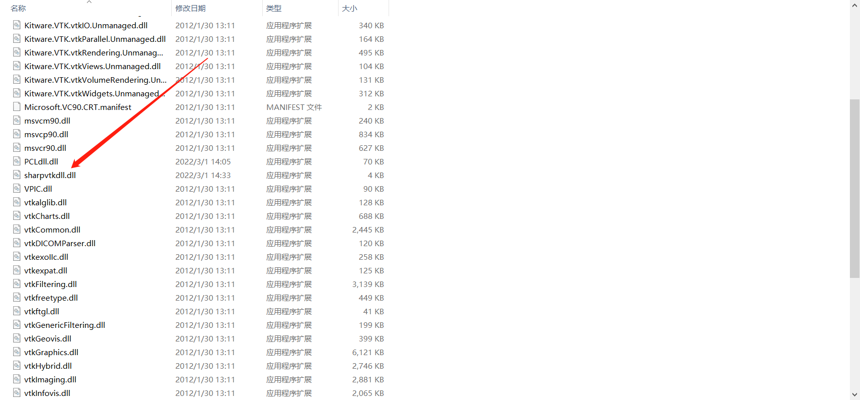 混合编程之三：c#调用c++pcl库，在winform项目中使用_c# pcl-CSDN博客