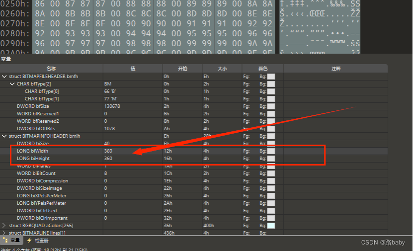 NKCTF 2023-misc全解（有脚本，有详解）-CSDN博客