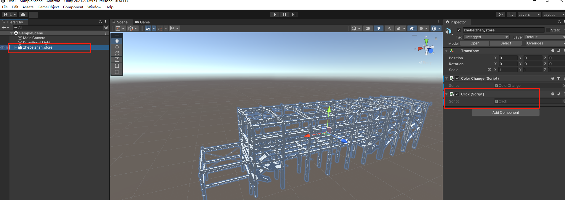 关于Unity3D挂载触摸旋转缩放脚本报错问题_eventsystem.current.raycast报错-CSDN博客