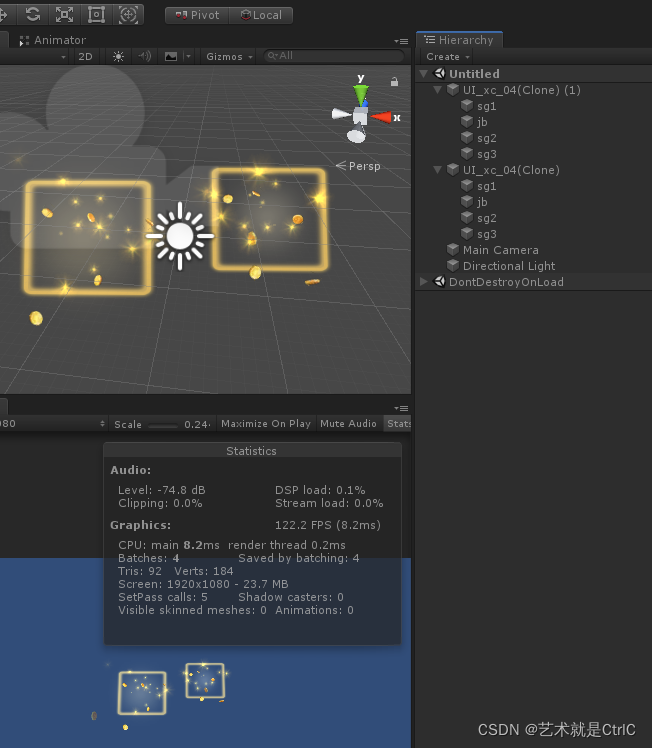 U3d性能优化之粒子系统 Particle System Unity 粒子系统合批 Csdn博客