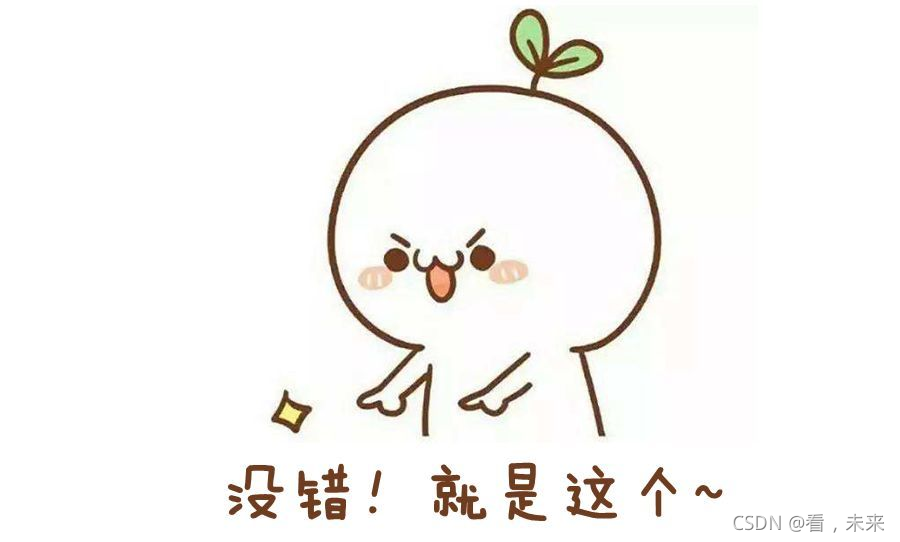 【Nginx 源码学习】内存池 及 优秀案例赏析：Nginx内存池设计_nginx底层设计与源码分析 pdf-CSDN博客