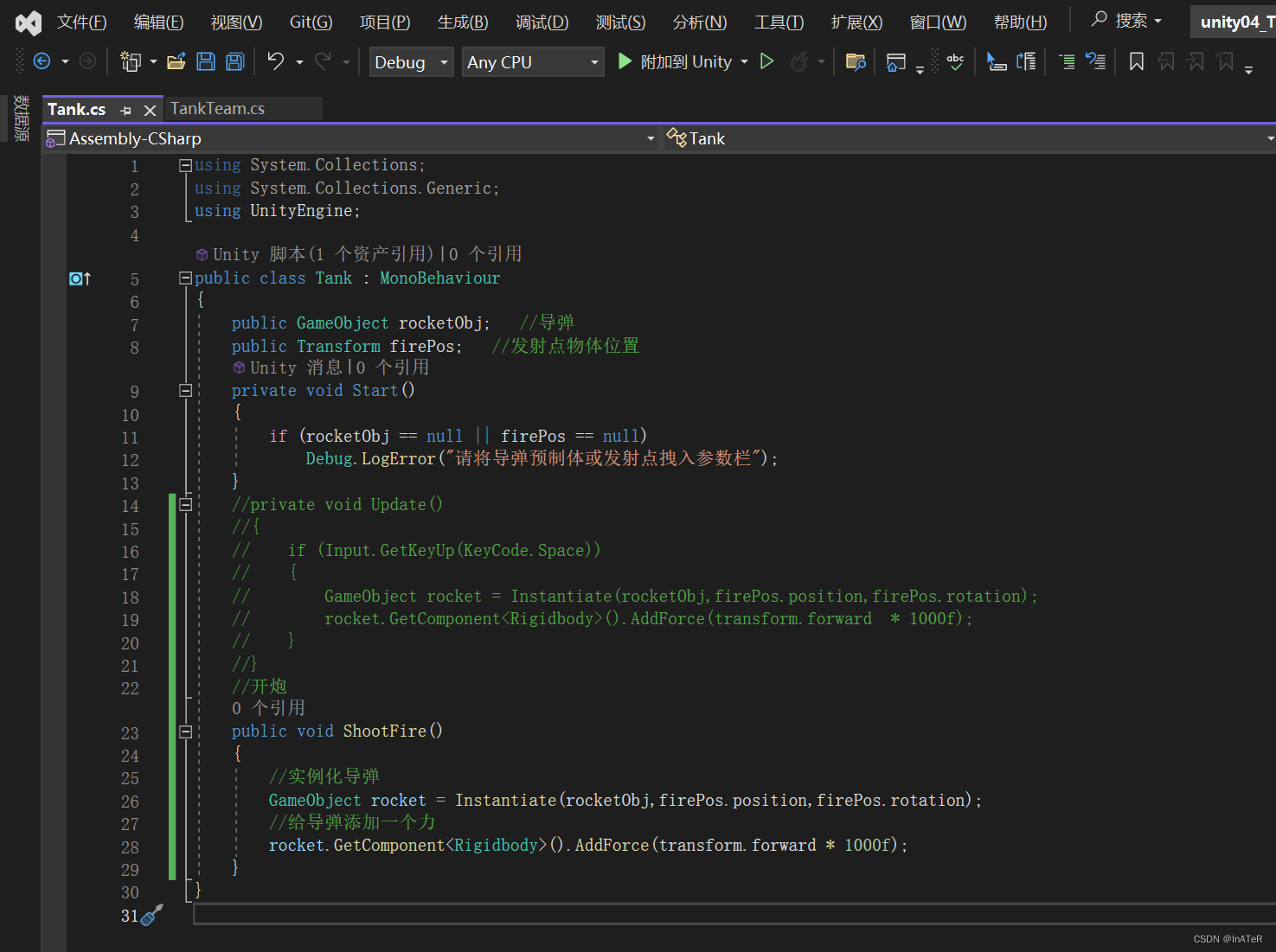 T04_unity坦克阵列 c#_unity阵列-CSDN博客