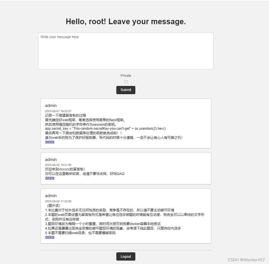 Moe CTF 2023! Write Up（一）_尊嘟假嘟在线解码工具-CSDN博客