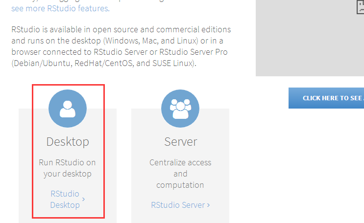 R语言 | R和Rstuido的安装以及Rstuido的基础使用_rsstudio-CSDN博客