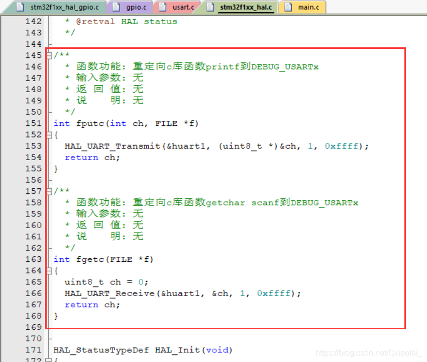 【stm32】hal库——串口中断通信二hal库串口中断函数 Csdn博客