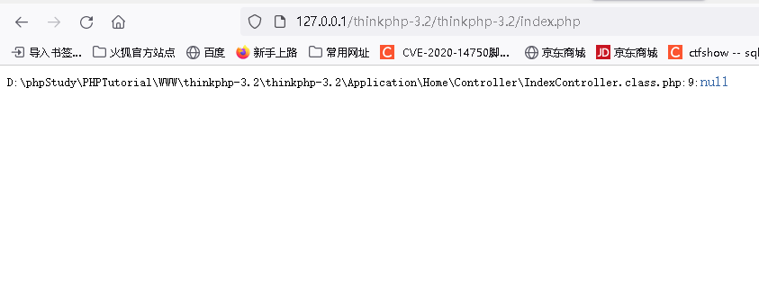 Thinkphp 323 Sql注入漏洞注入sqlthinkphp323beta Csdn博客 6015