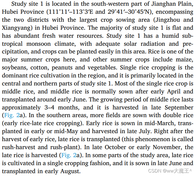 2021 RSE《An automated rice mapping method based on flooding signals in SAR time series》_mapping ...