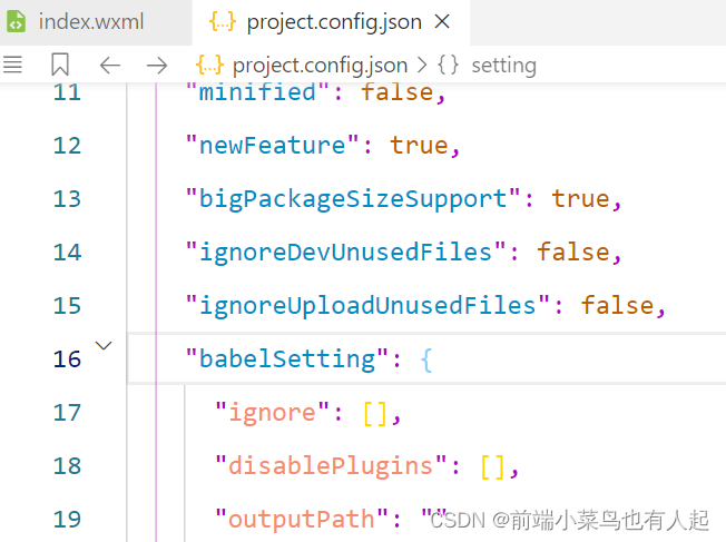 如何解决“error Xxxjs 已被代码依赖分析忽略,无法被其他模块引用”报错?已被代码依赖分析忽略无法被其他模块引用。你可根据控制