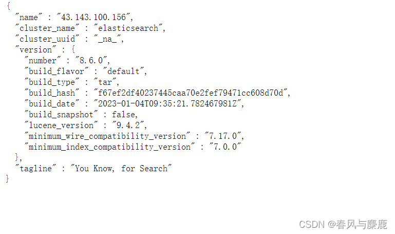 linux安装es8.6.0，安装ik8.6.0分词器，安装kibana8.6.0_linux elasticsearch-8.6.0 安装-CSDN博客